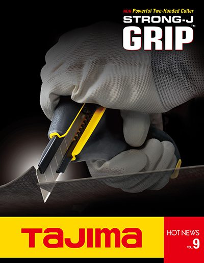 2020 ｜ TAJIMA TOOL
