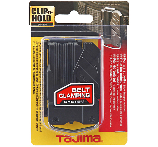 CLIP-n-HOLD™ BELT CLAMPING SYSTEM ｜ TAJIMA TOOL